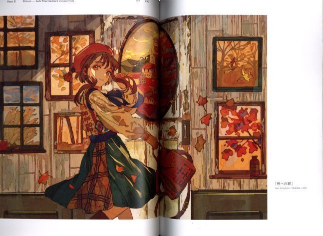 And Soon After, Become a Flower Buchi' Art Book | JBOX