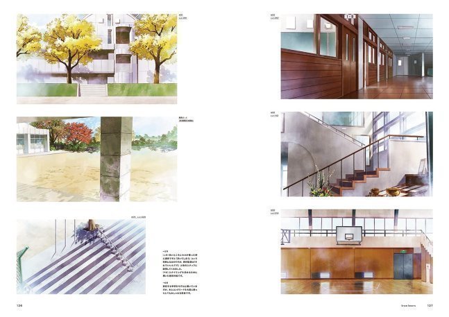 Bamboo Animation Background Works | JBOX