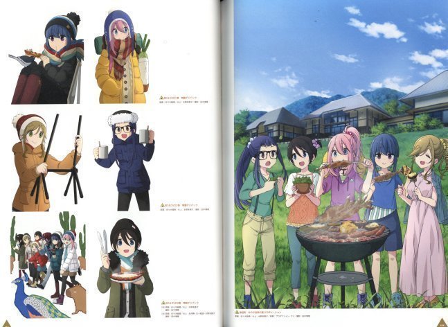 Yurucamp Seazon 2 Official Guide Book - Outdoor Activity Report 2 | JBOX