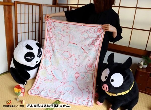 Ranma 1/2 x mofunui Plush Genma Saotome | JBOX