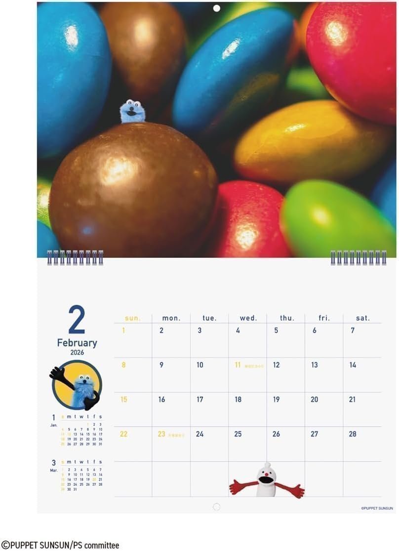 Puppet Sunsun - 2026 Anime Calendar | JBOX
