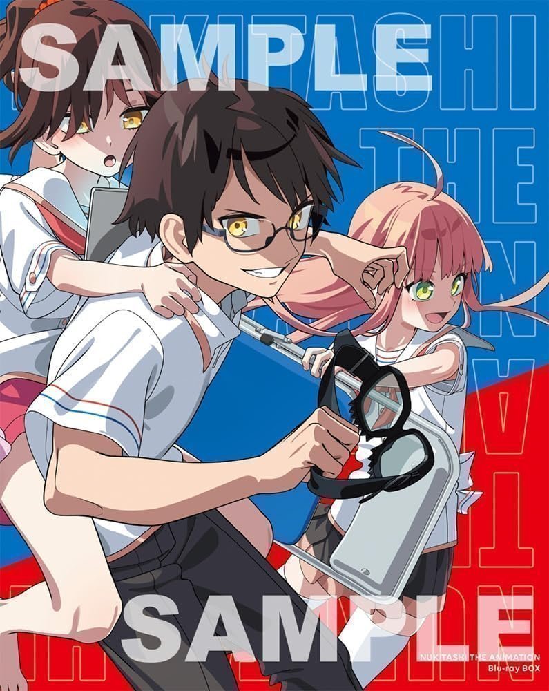 Nukitashi The Animation Blu-ray BOX Volume 1 | JBOX