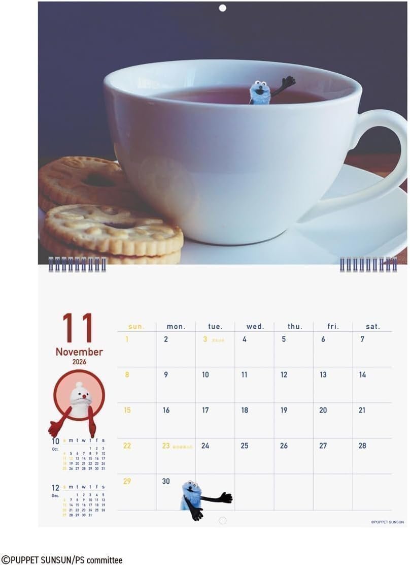 Puppet Sunsun - 2026 Anime Calendar | JBOX