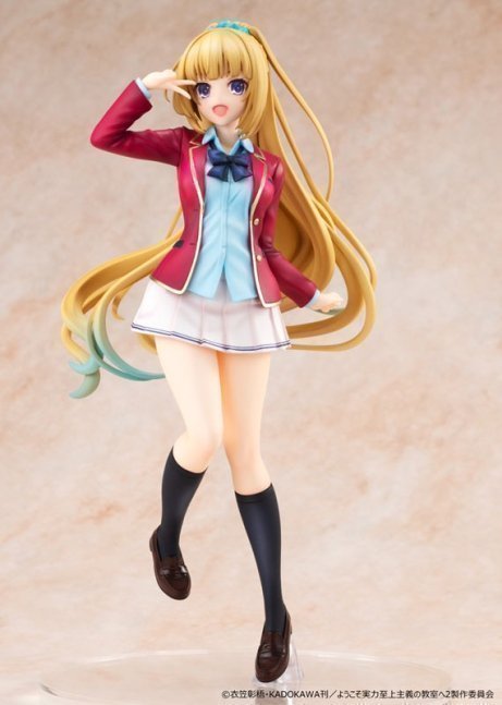 Kei Karuizawa 1/7 KDcolle Figure -- Classroom of the Elite | JBOX Kei Karuizawa 1/7 KDcolle Figure -- Classroom of the Elite | JBOX