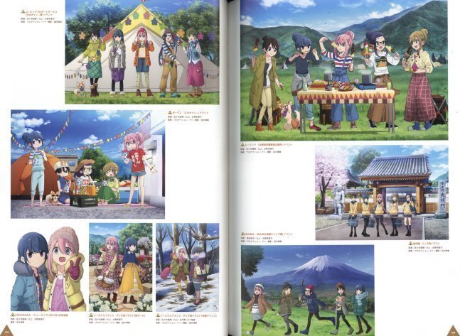 Yurucamp Seazon 2 Official Guide Book - Outdoor Activity Report 2 | JBOX