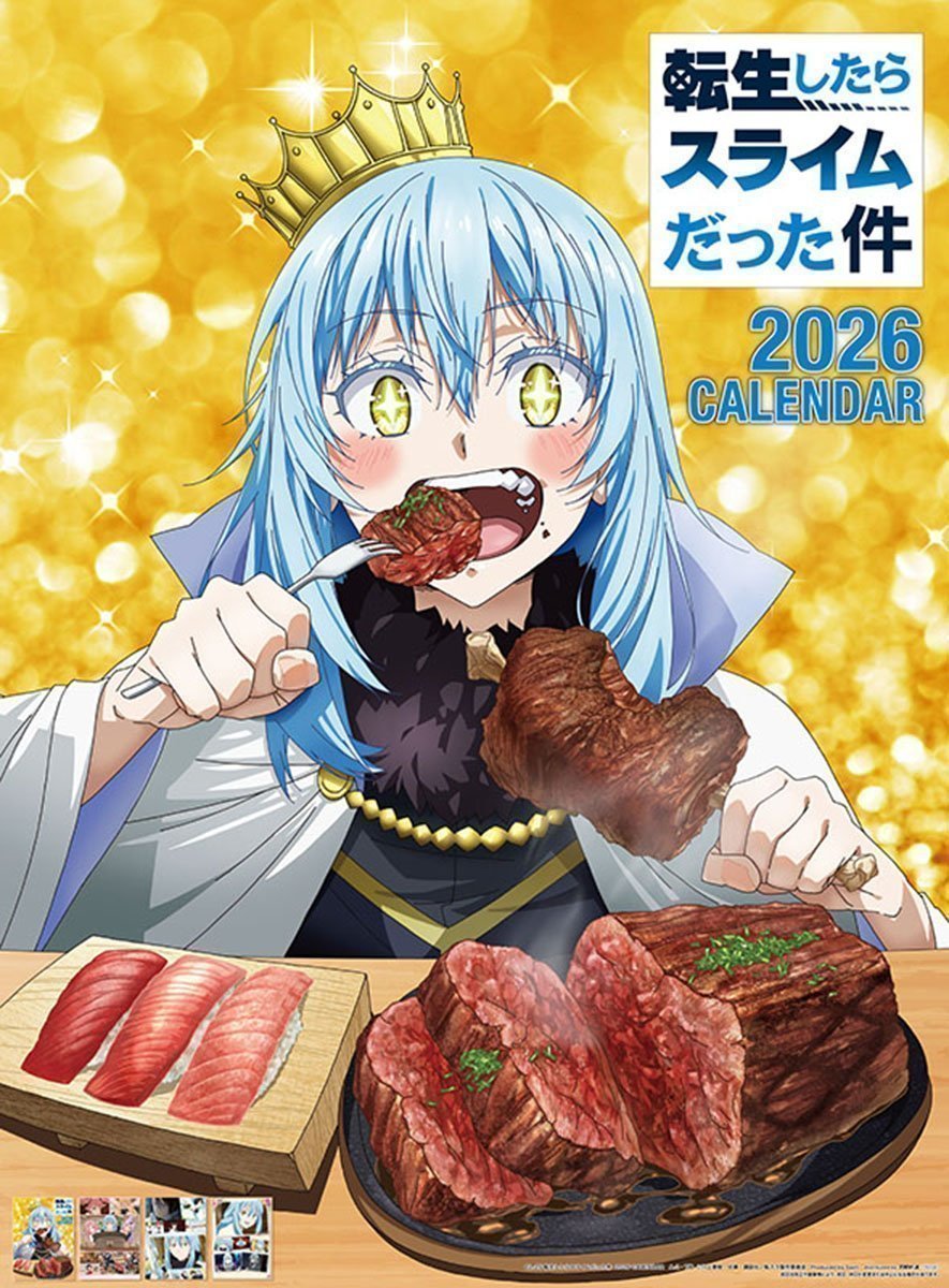 Tensei shitara Slime Datta Ken (That Time I Got Reincarnated as a Slime ...