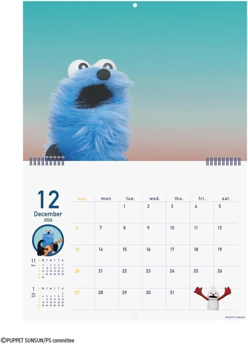 Puppet Sunsun - 2026 Anime Calendar | JBOX